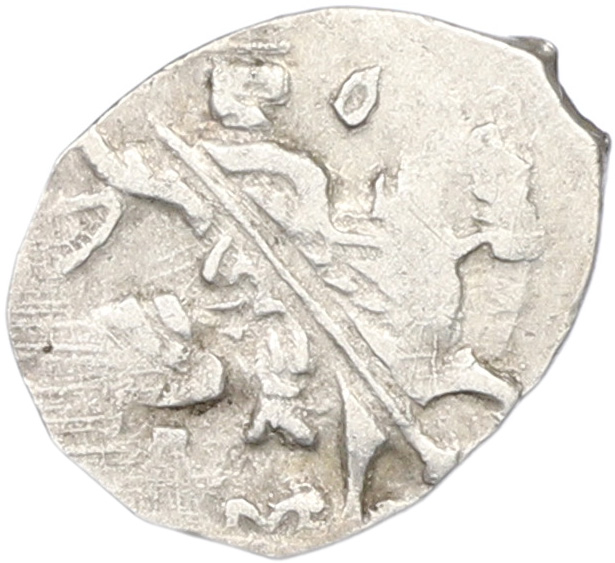 Копейка 1612-1613 года Второе Земское Ополчение (С именем Михаила ...